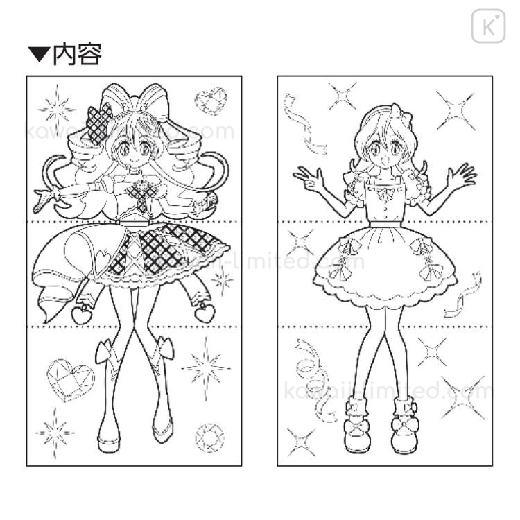 idol precure coloring pages