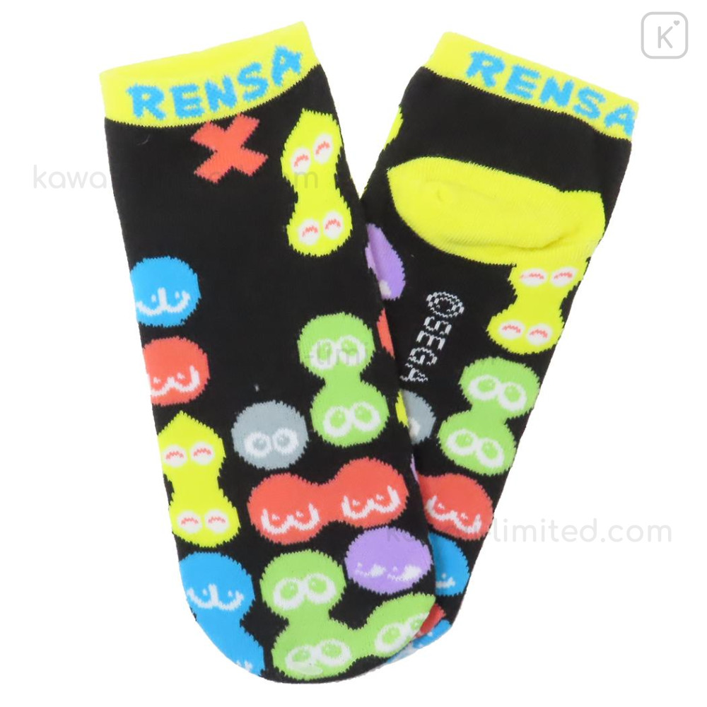 Japan Puyo Puyo Socks - Colorful Black | Kawaii Limited