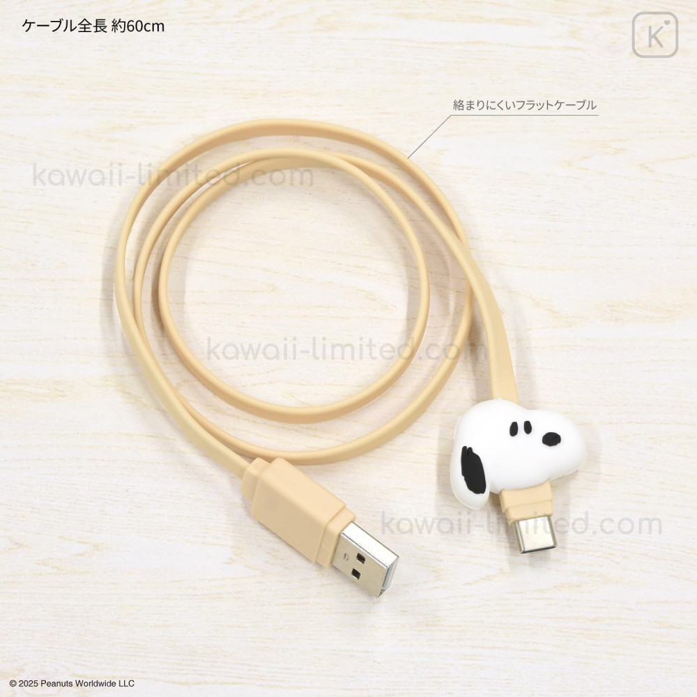 Japan Peanuts USB to Type-C Sync & Power Mascot Cable - Snoopy | Kawaii ...