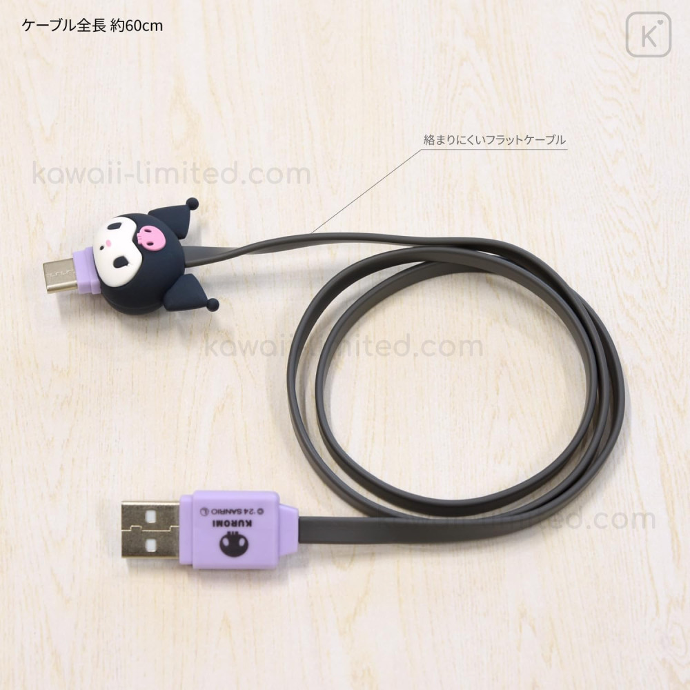 cute usb c cable