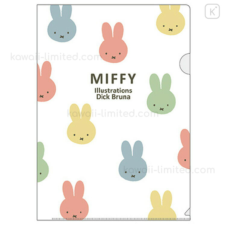 Japan Miffy A4 Clear File Folder - Miffy : Colorful White | Kawaii Limited