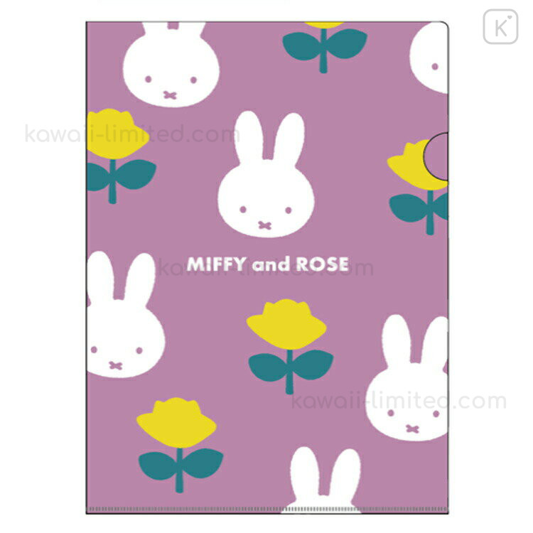 Japan Miffy A4 Clear File Folder - Miffy : Rose Yellow Purple | Kawaii ...