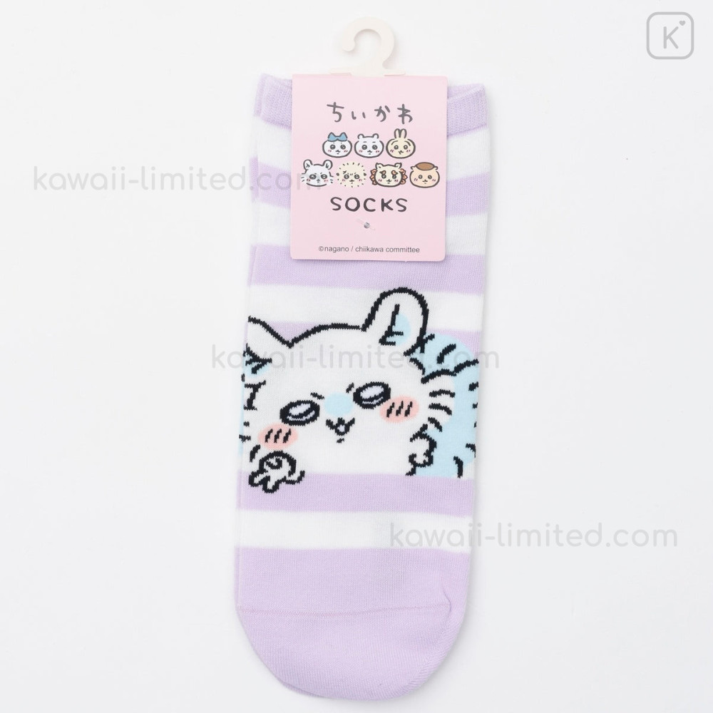 Japan Chiikawa Crew Socks - Momonga : Yeah Striped Purple | Kawaii Limited