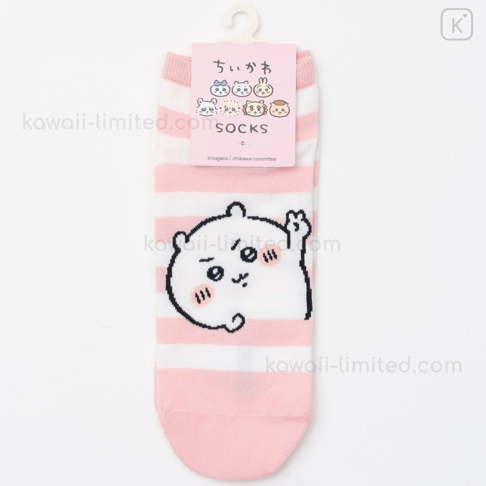 Japan Chiikawa Crew Socks - Chiikawa : Yeah Striped Pink | Kawaii Limited