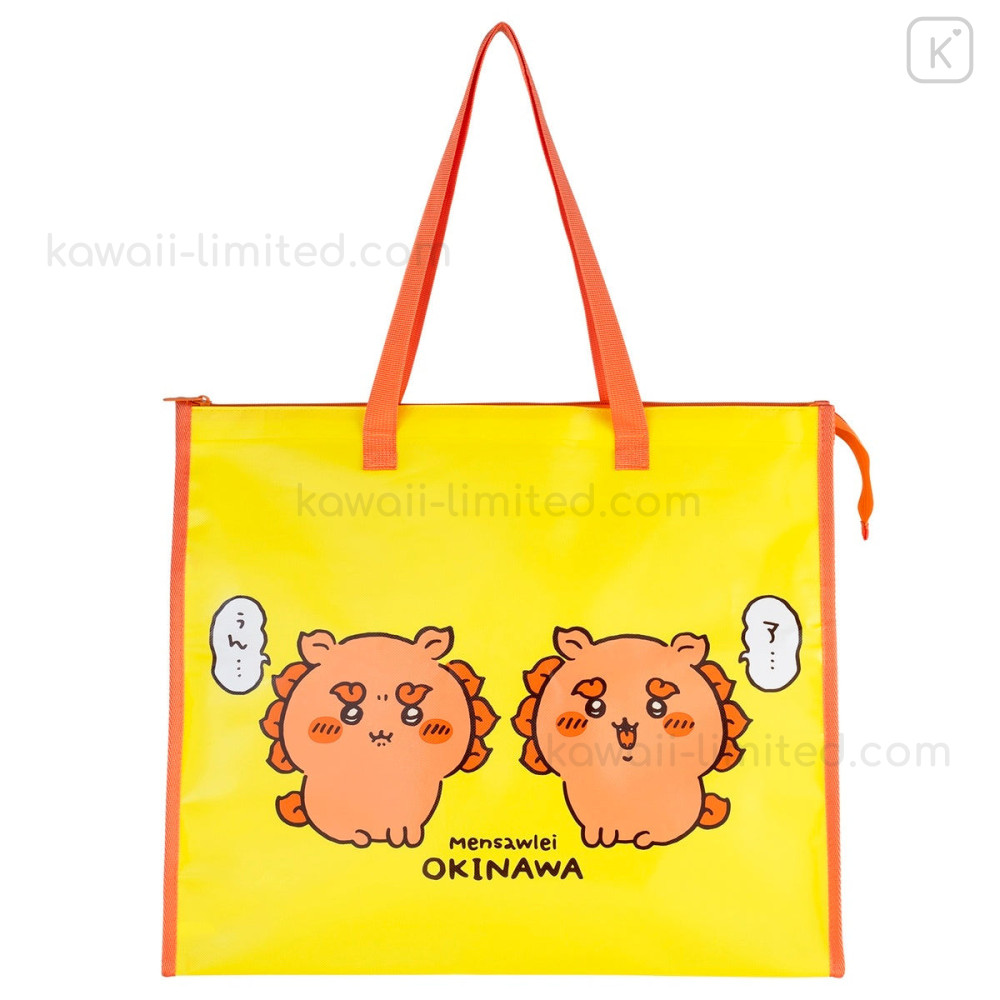 Japan Chiikawa Souvenir Laminated Woven PP Eco Shopping Bag - Shisa ...