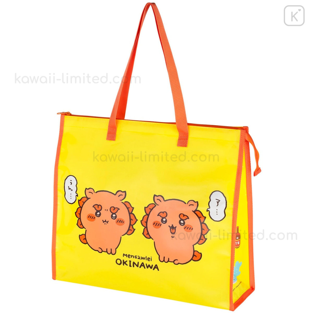 Japan Chiikawa Souvenir Laminated Woven PP Eco Shopping Bag - Shisa ...
