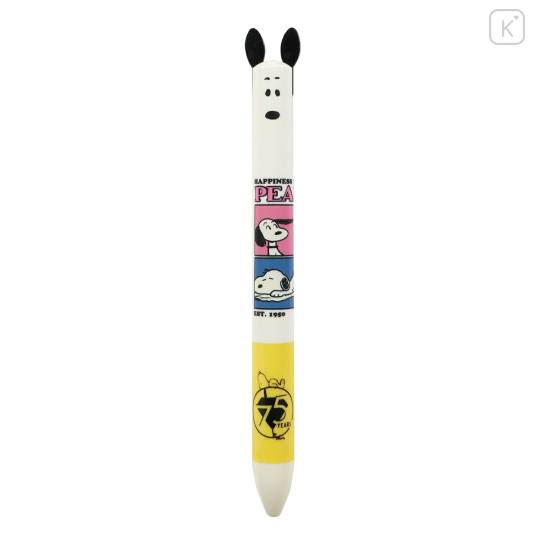 Japan Peanuts Two Color Mimi Pen - Snoopy : 75th Anniversary Light ...
