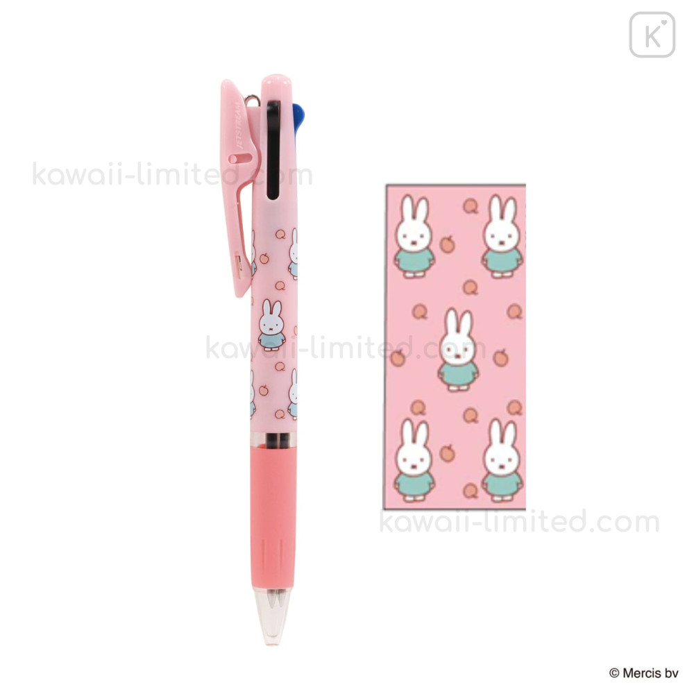 Japan Miffy Jetstream 3 Color Multi Ballpoint Pen - Miffy : Cherry Pink | Kawaii Limited