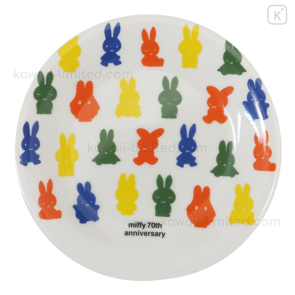 Japan Miffy Medium Plate - Miffy 70th Anniversary Colorful | Kawaii Limited