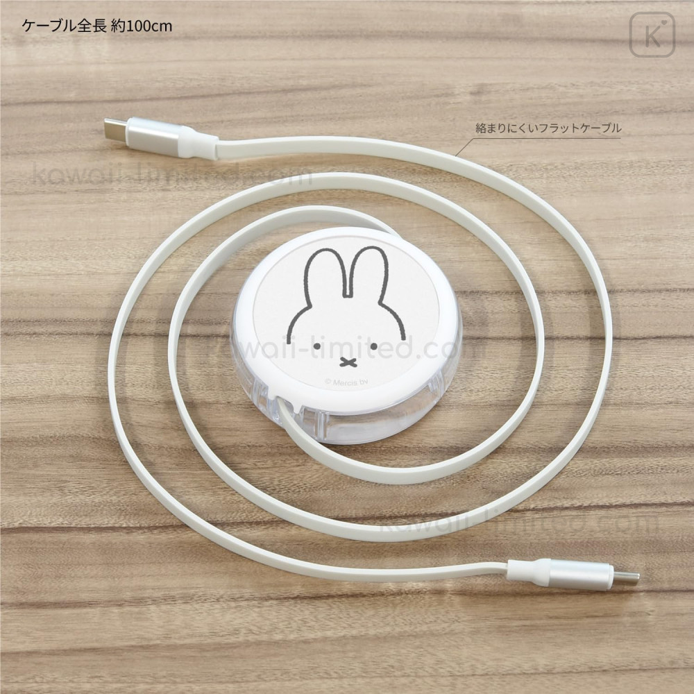 Japan Miffy PD60W USB Type-C Sync & Power Reel Cable - Miffy : Face ...