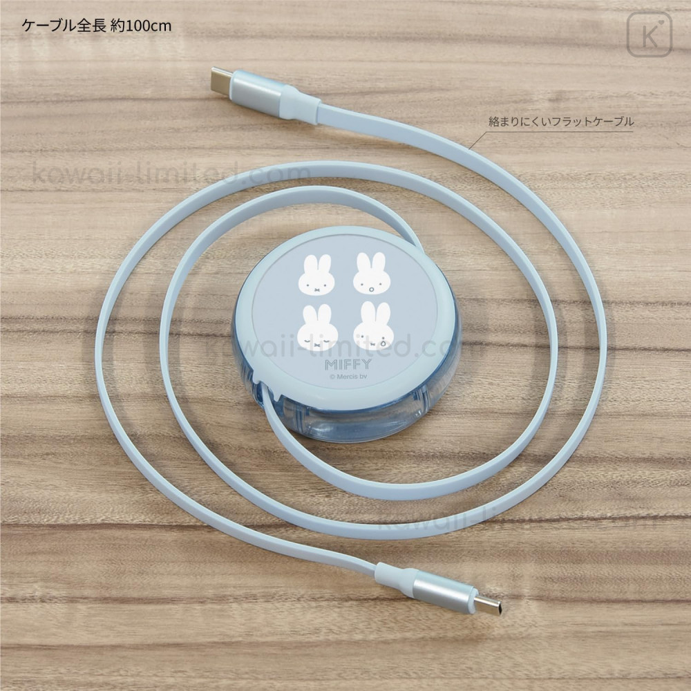 Japan Miffy PD60W USB Type-C Sync & Power Reel Cable - Miffy | Kawaii ...