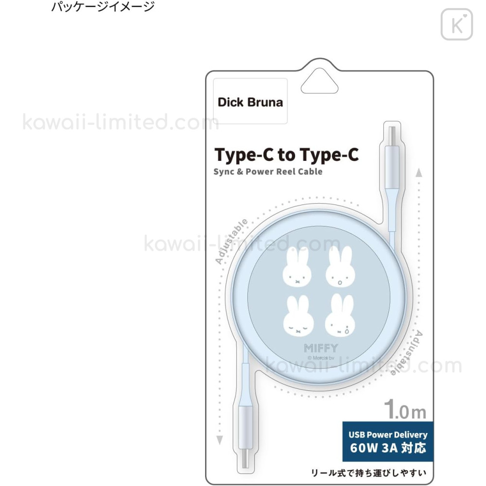 Japan Miffy PD60W USB Type-C Sync & Power Reel Cable - Miffy | Kawaii ...