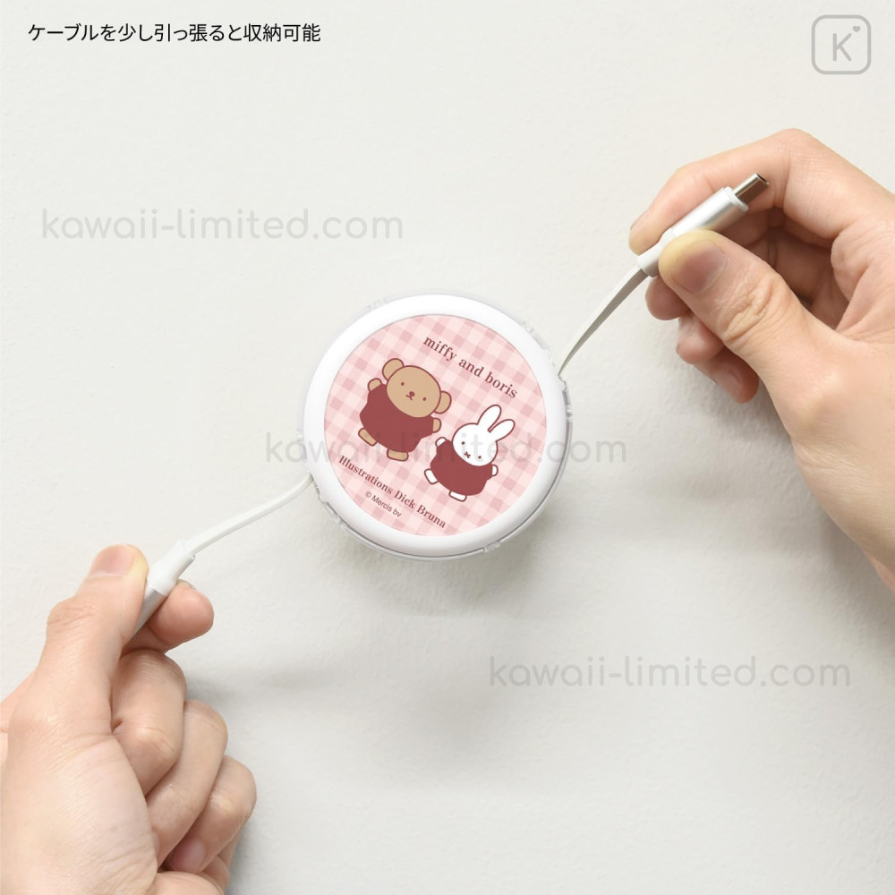 Japan Miffy PD60W USB Type-C Sync & Power Reel Cable - Boris & Miffy ...