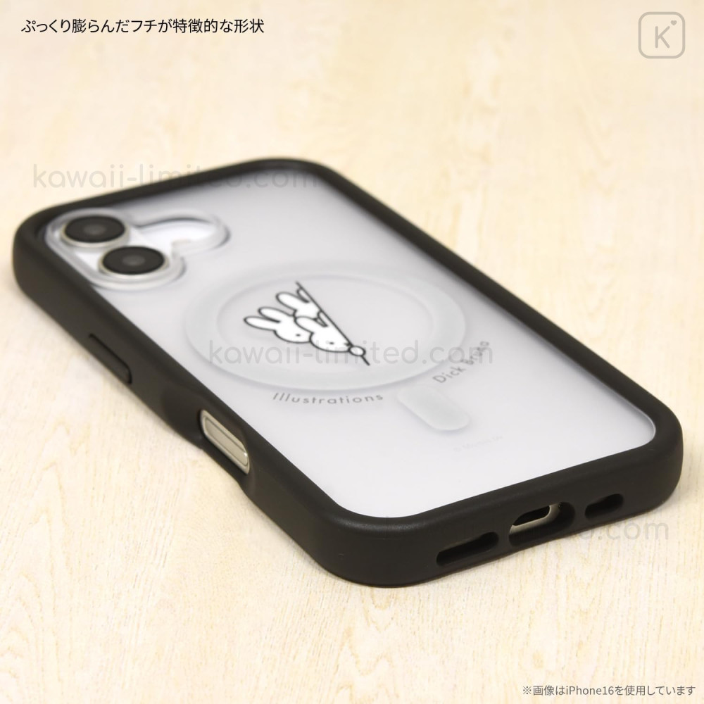 Japan Miffy Plump Frame iPhone 16 Pro Case with MagSafe - Hiding ...