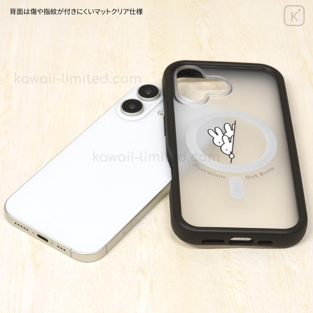 Japan Miffy Plump Frame iPhone 16 Case with MagSafe - Hiding | Kawaii ...