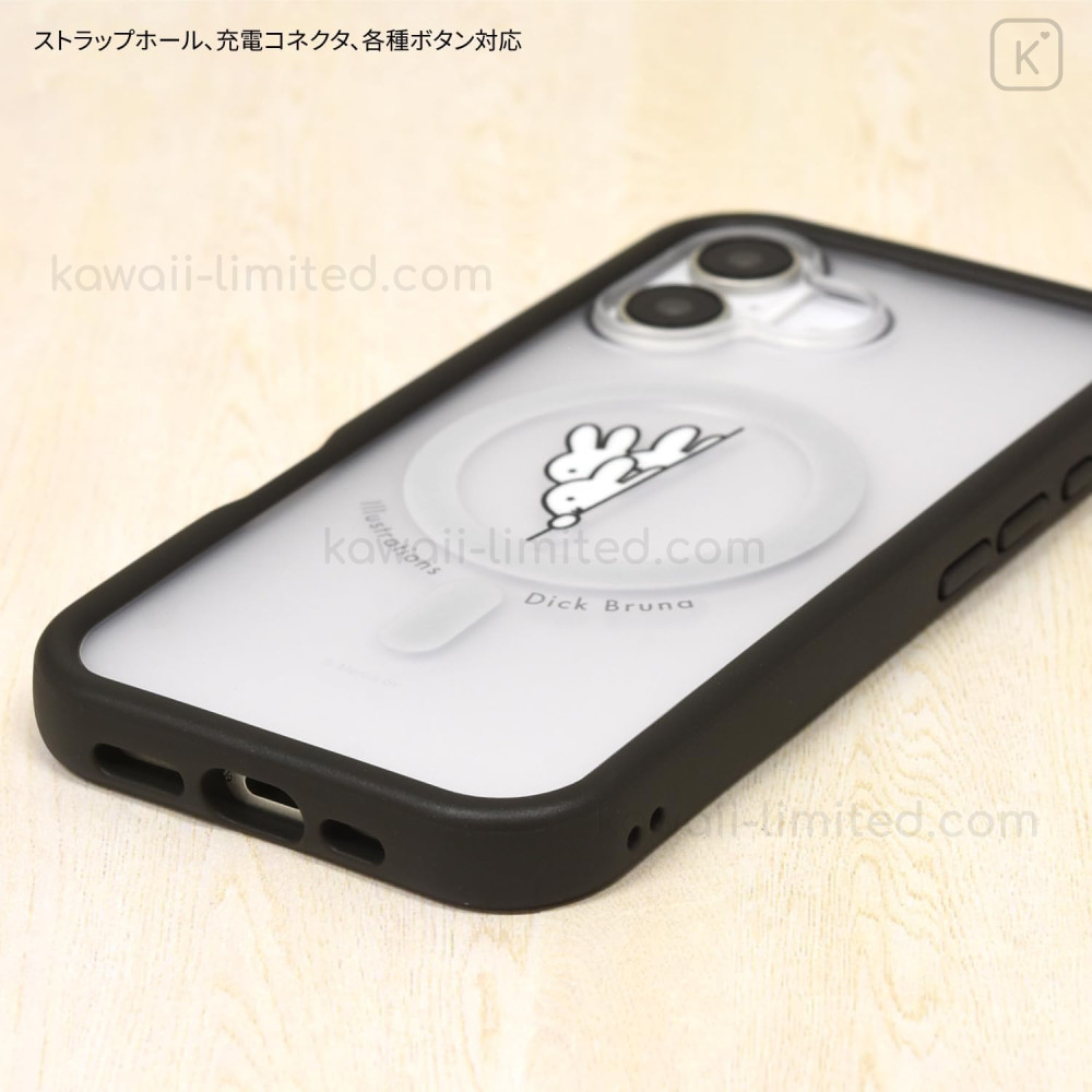 Japan Miffy Plump Frame iPhone 16 Case with MagSafe - Hiding | Kawaii ...