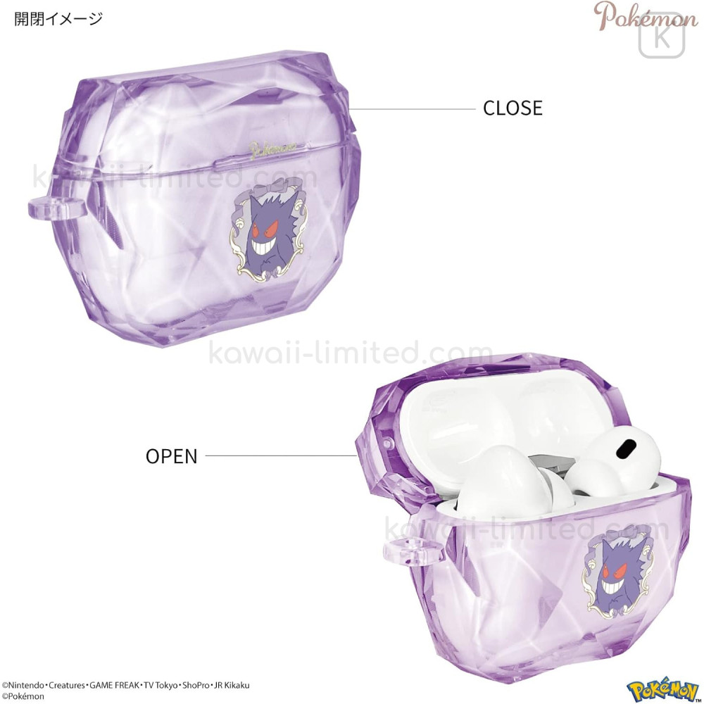 Japan Pokemon AirPods Pro 2 / Pro 1 Gem Case - Gengar | Kawaii Limited