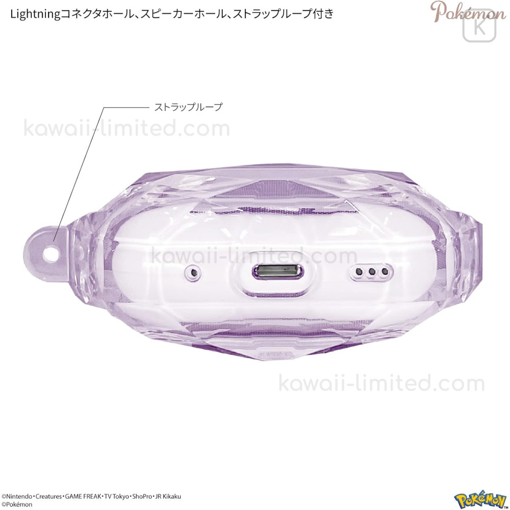 Japan Pokemon AirPods Pro 2 / Pro 1 Gem Case - Gengar | Kawaii Limited
