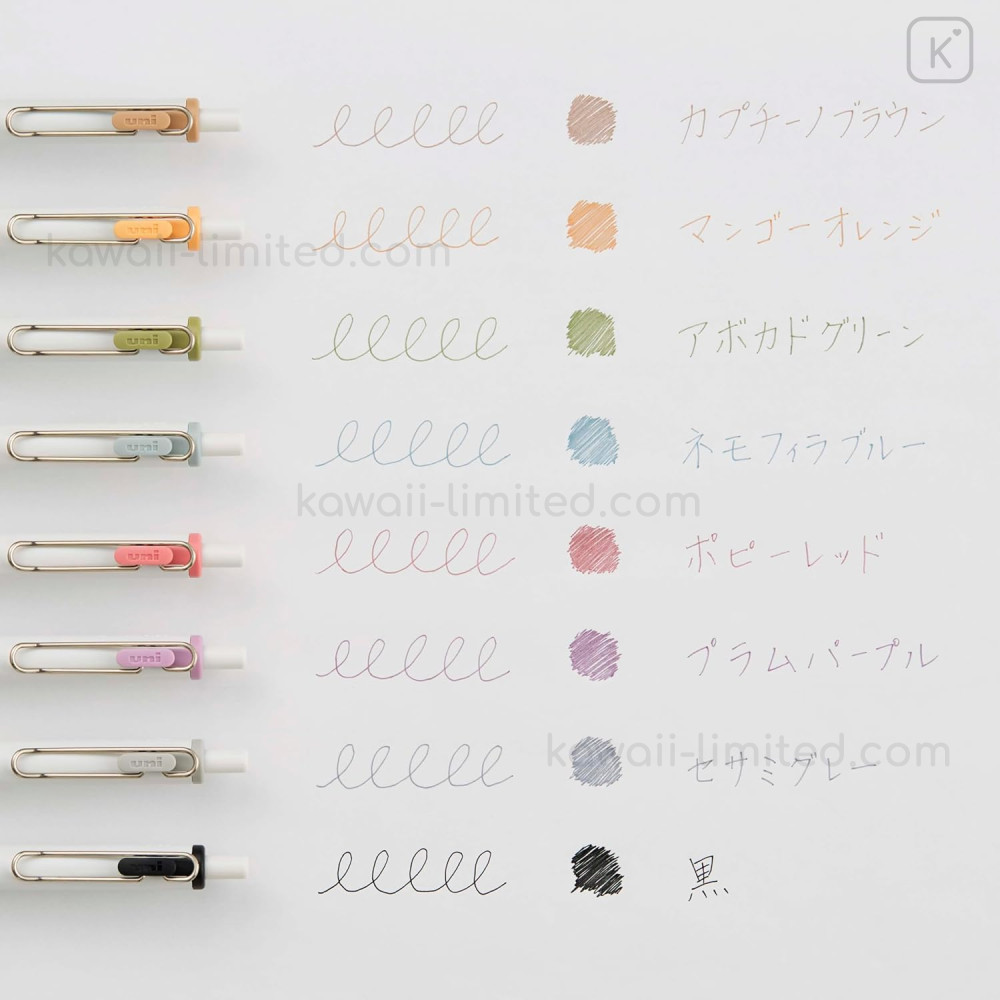 Japan Uni-ball One Gel Pen Set - Fika Color | Kawaii Limited