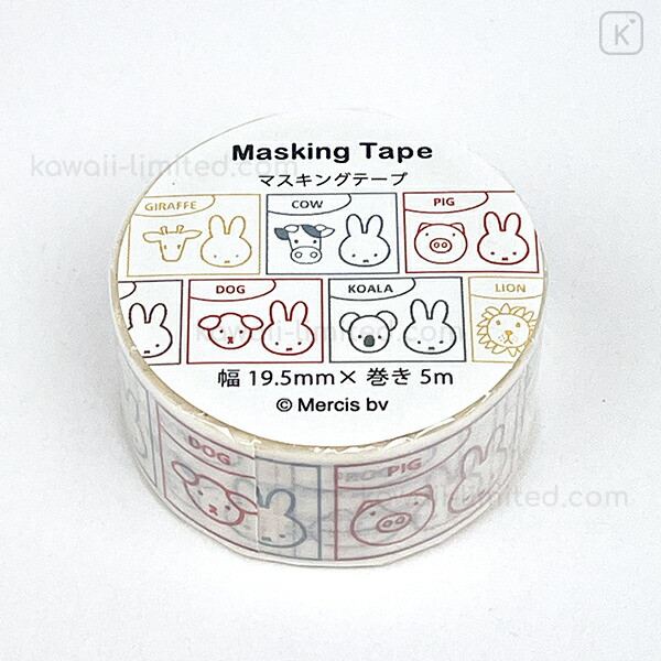 Japan Miffy Washi Masking Tape - Miffy&Animals Colorful | Kawaii Limited