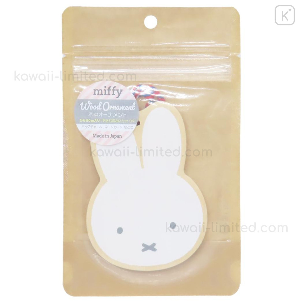 Japan Miffy Luggage Tag - Miffy : Face Wood Ornament | Kawaii Limited
