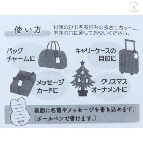 Japan Miffy Luggage Tag - Miffy : Face Wood Ornament | Kawaii Limited