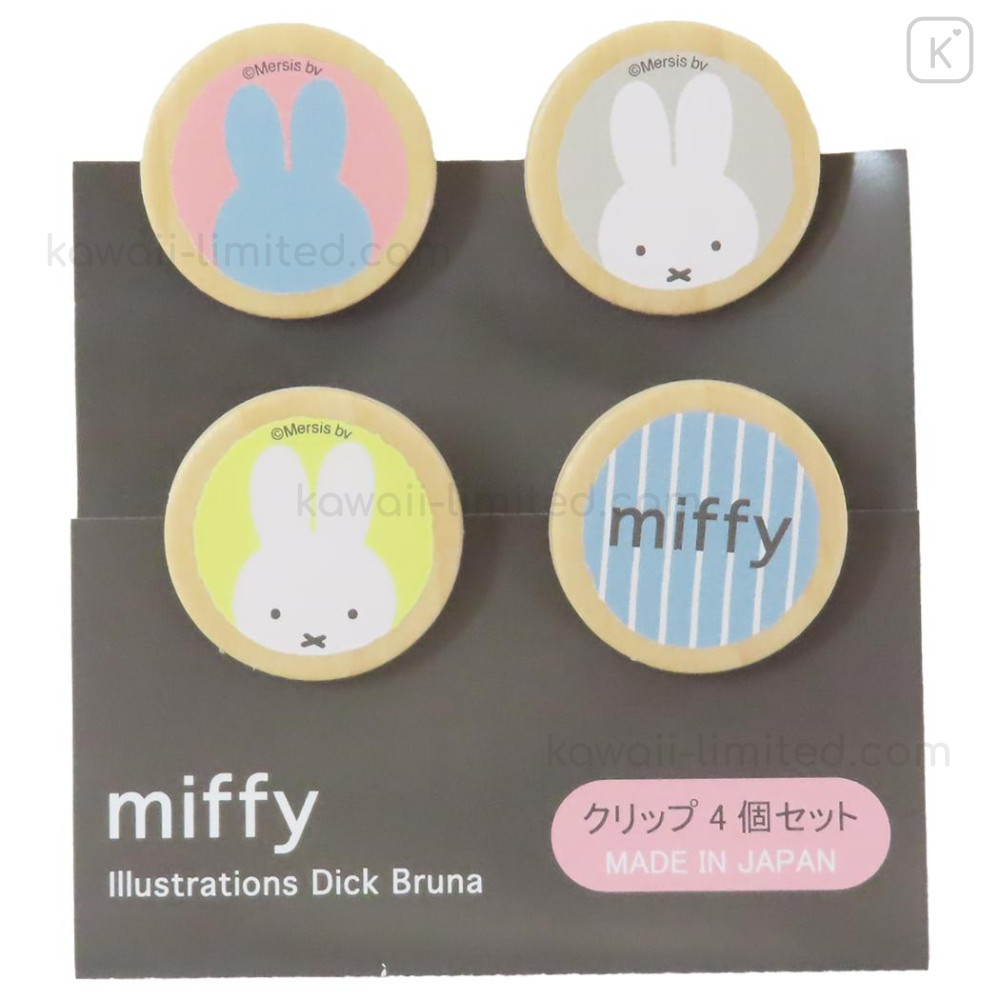Japan Miffy Clip Set - Miffy : Face Colorful | Kawaii Limited
