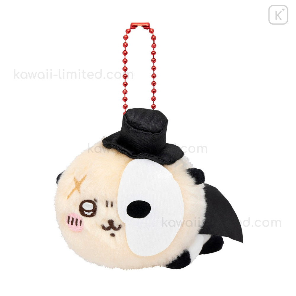 Japan Chiikawa Petit Mini Mascot Holder - Rakko : Magical Chiikawa ...