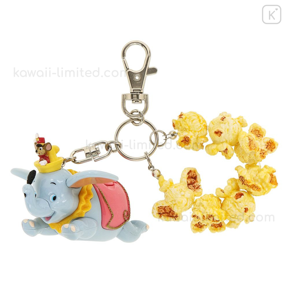 Japan Tokyo Disney Resort 3D Keychain - Dumbo : Popcorn Face | Kawaii ...
