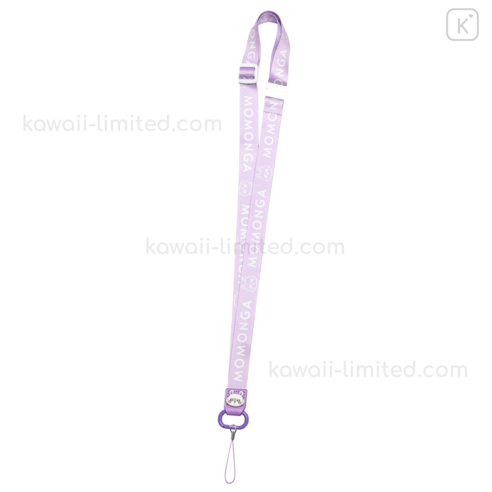 Japan Chiikawa Lanyard - Momonga : Name Tag | Kawaii Limited
