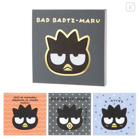 Japan Sanrio Square Memo Pad - Bad Badtz-maru : Face | Kawaii Limited