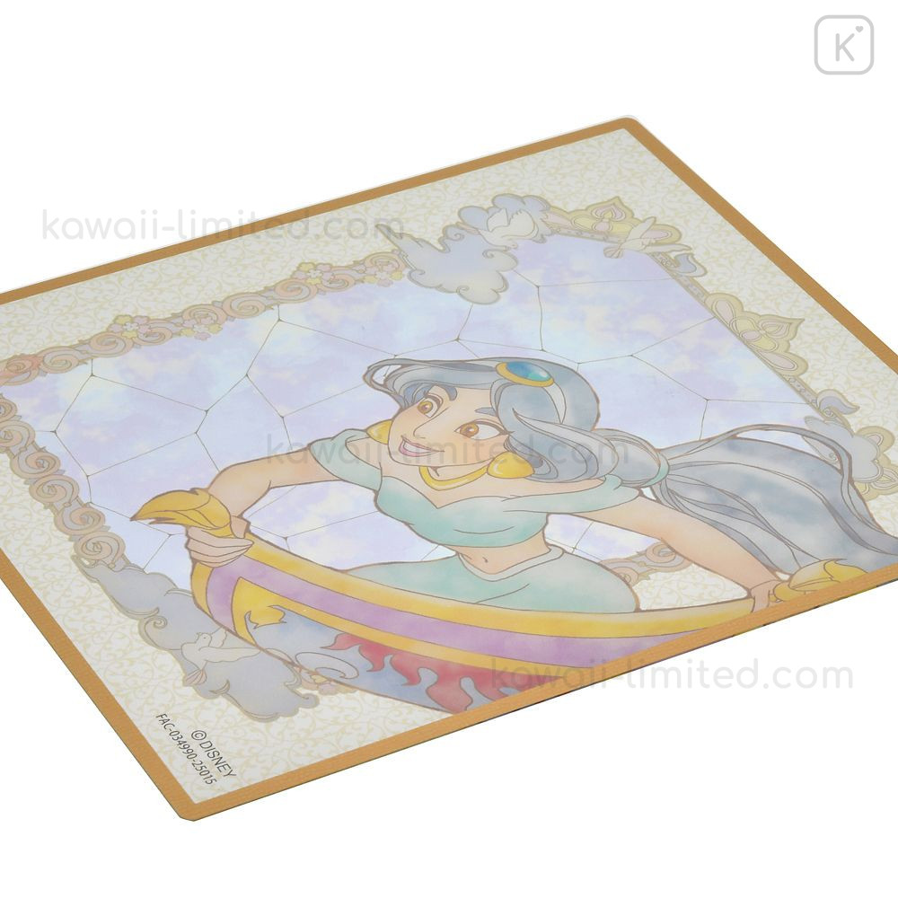 Japan Disney Store Japanese Signature Board - Jasmine : Watercolor ...
