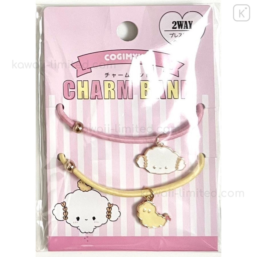 Japan Sanrio Charm Band - Cogimyun | Kawaii Limited