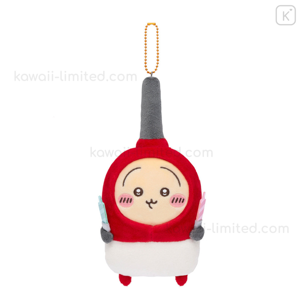 Japan Chiikawa Mascot Holder - Usagi : Fire Lighter | Kawaii Limited