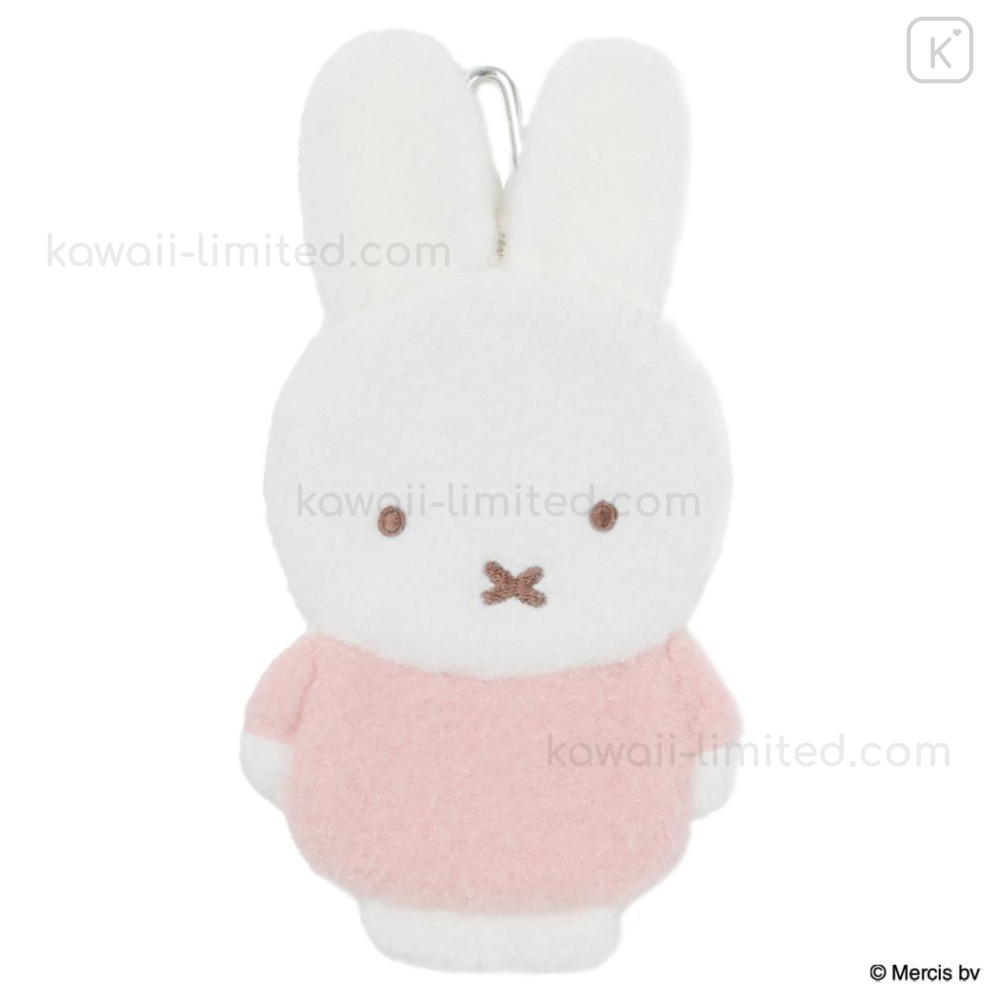 Japan Miffy Die-cut Pouch with Carabiner - Miffy : Pale Color | Kawaii ...