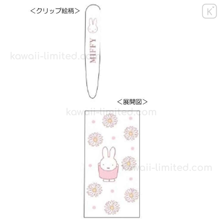 Japan Miffy Jetstream 3 Color Multi Ballpoint Pen - Miffy : Flower White Pink | Kawaii Limited