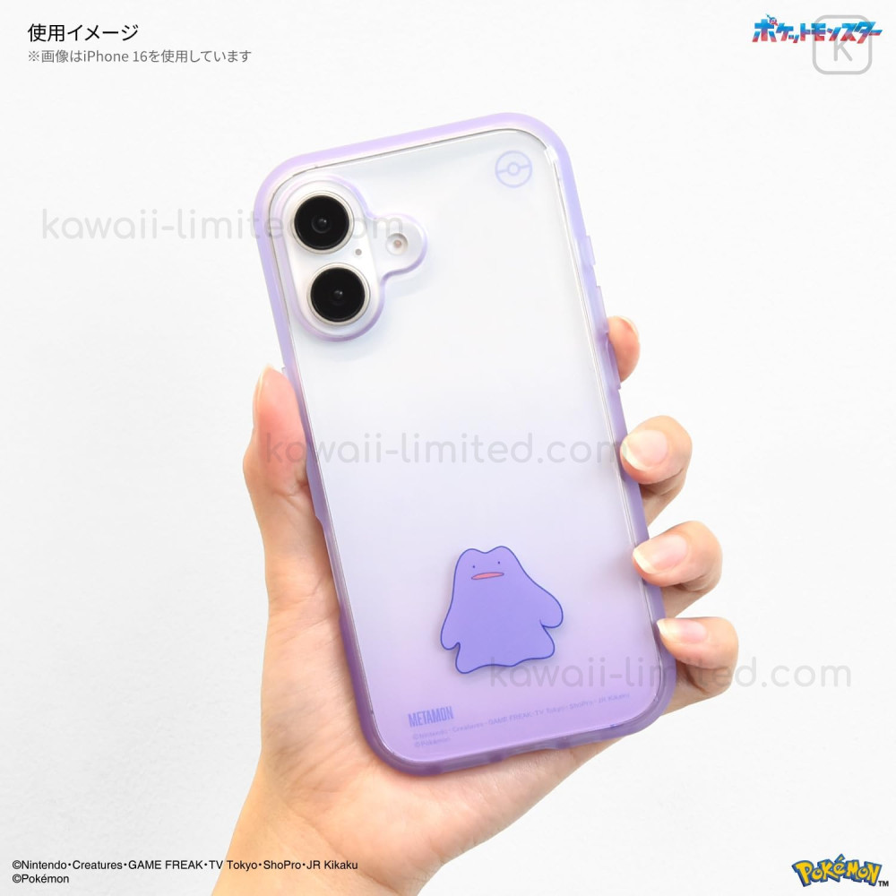 Japan Pokemon IIIIfit Clear iPhone 16 Pro Case - Ditto | Kawaii Limited