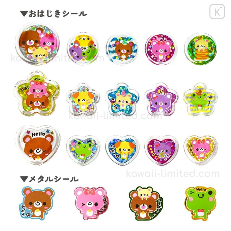 Japan Kamio Marble Sticker Flakes - Animal Life : Heisei Retro | Kawaii ...