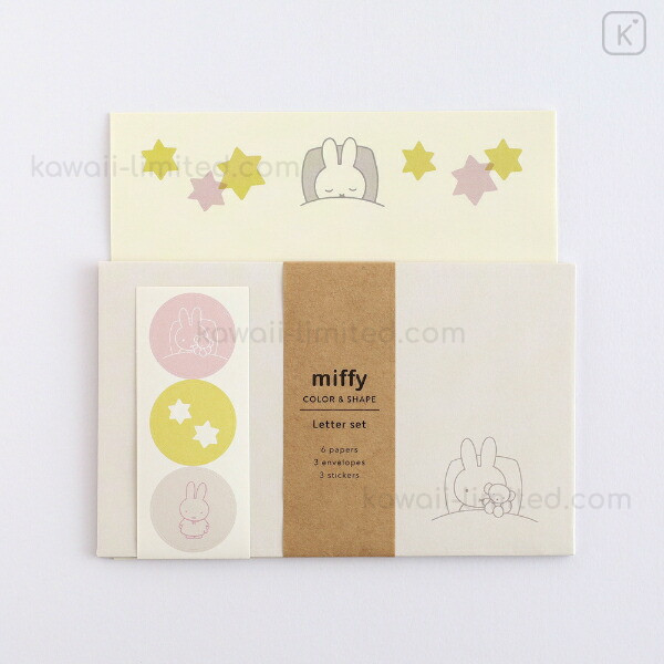 Japan Miffy Letter Envelope Set - Miffy : Color Shape Star | Kawaii Limited