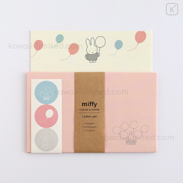 Japan Miffy Letter Envelope Set - Miffy : Color Shape Balloon | Kawaii ...