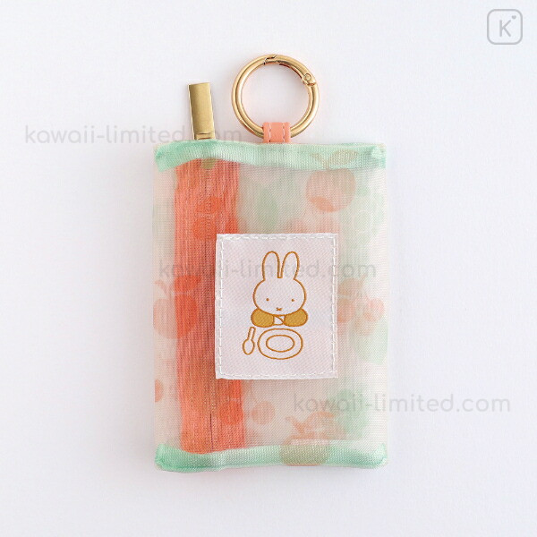Japan Miffy Mesh Mini Pouch With Carabiner - Miffy : Color Shape Fruits | Kawaii Limited