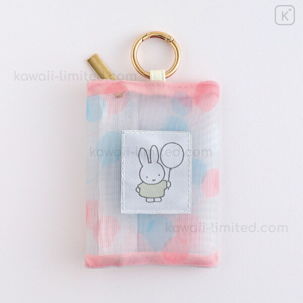 Japan Miffy Mesh Mini Pouch With Carabiner - Miffy : Color Shape ...