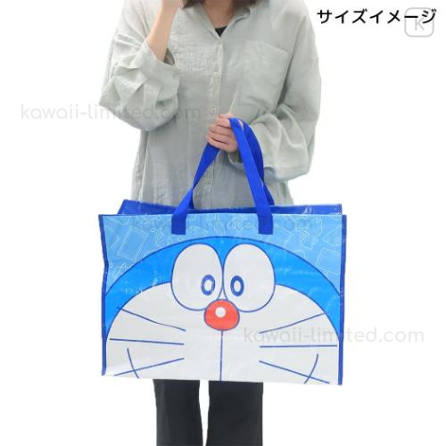 Japan Doraemon Souvenir Laminated Woven PP Eco Shopping Bag - Doraemon ...