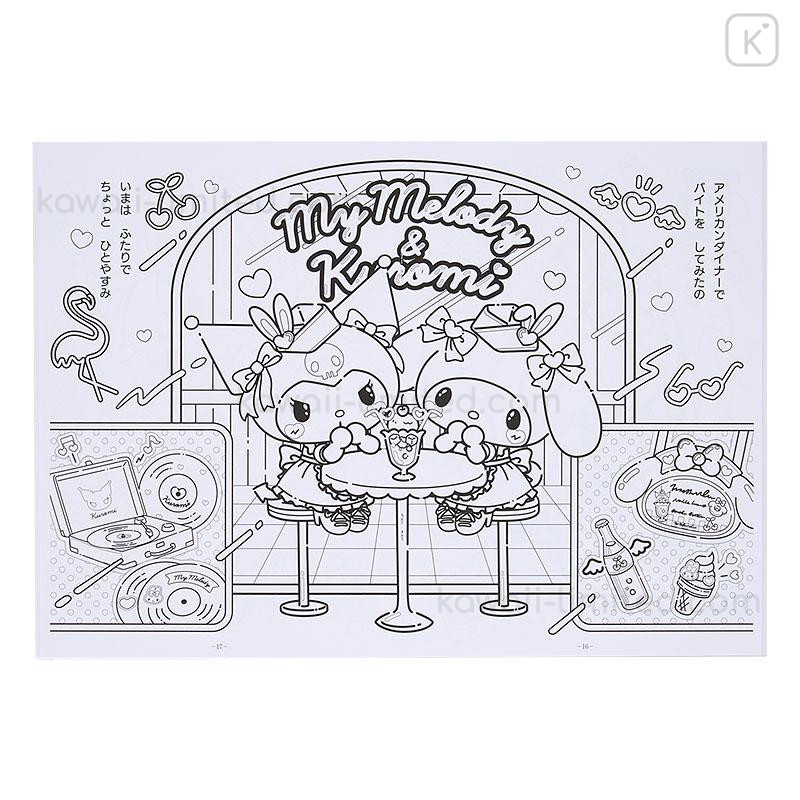 sanrio my melody and kuromi coloring pages