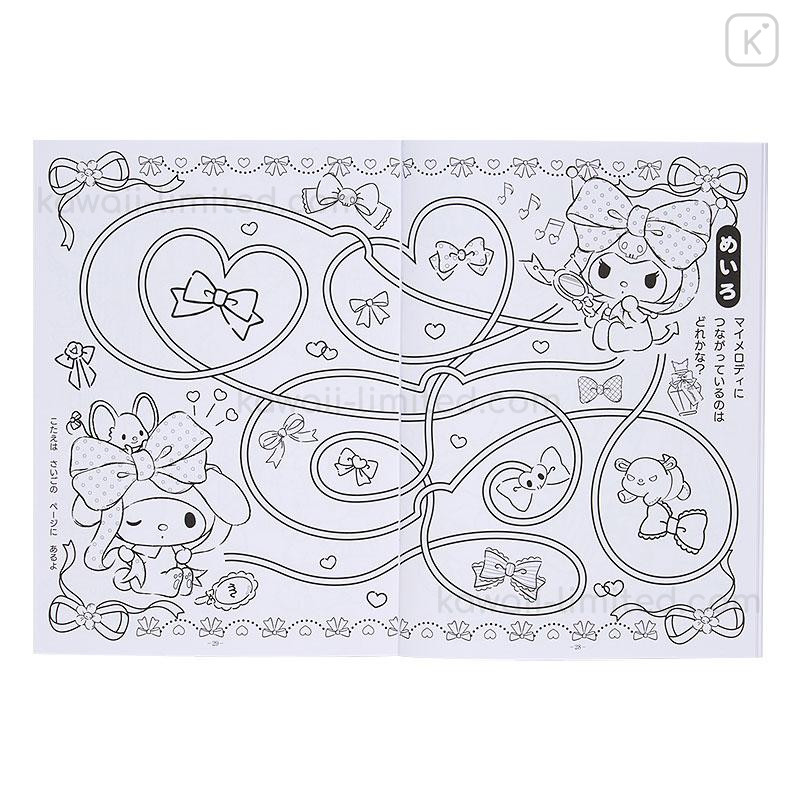 my melody and kuromi coloring sheet