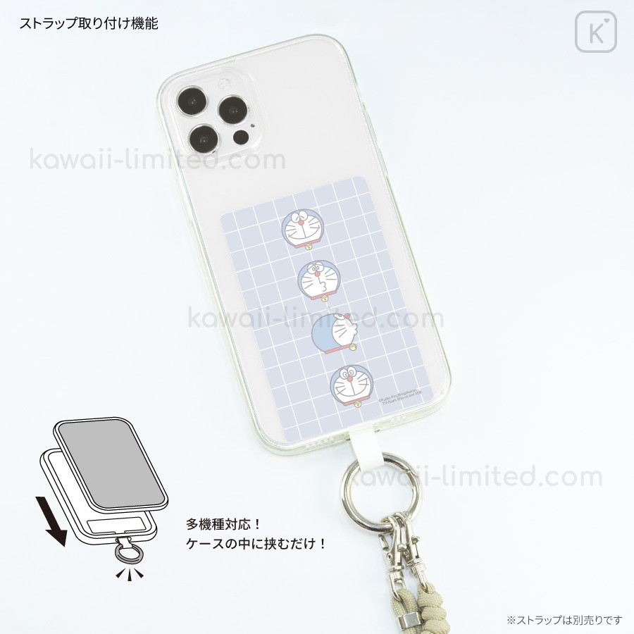 Japan Doraemon Multi Ring Plus (L) - Doraemon : Secret Gadgets | Kawaii ...