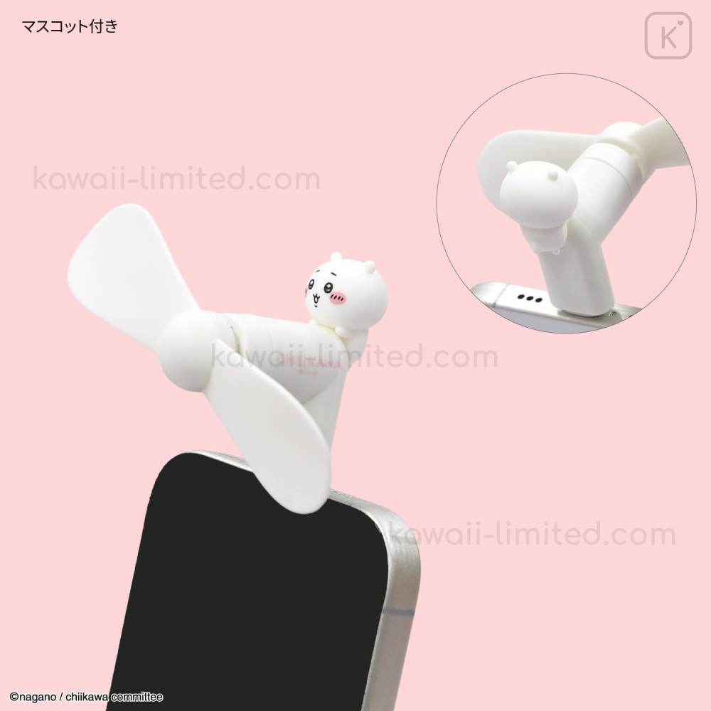 Japan Chiikawa USB Type-C Mini Cool Fan - Chiikawa | Kawaii Limited