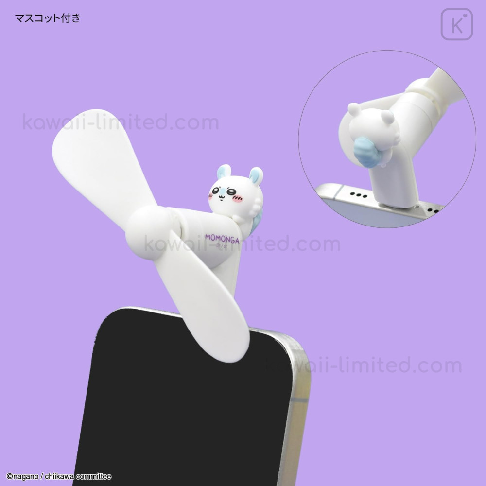 Japan Chiikawa USB Type-C Mini Cool Fan - Momonga | Kawaii Limited