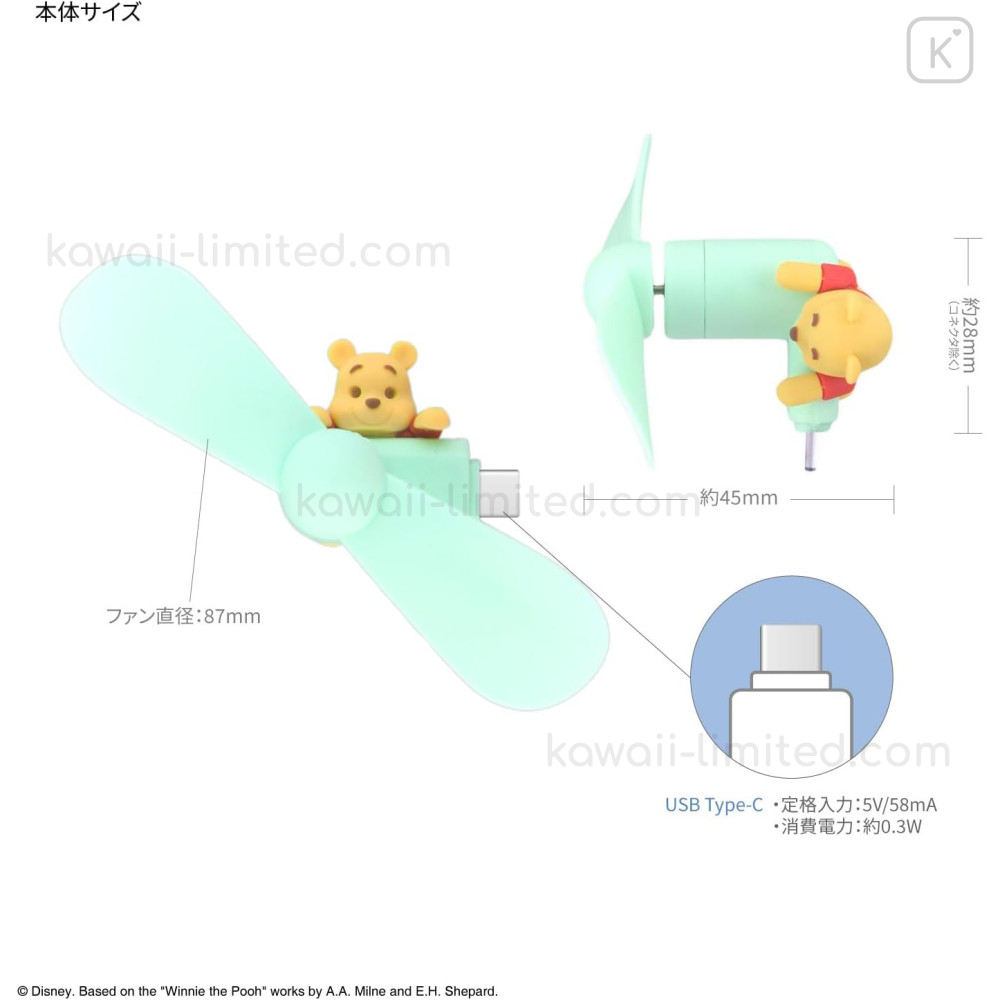 Japan Disney USB Type-C Mini Cool Fan - Pooh | Kawaii Limited