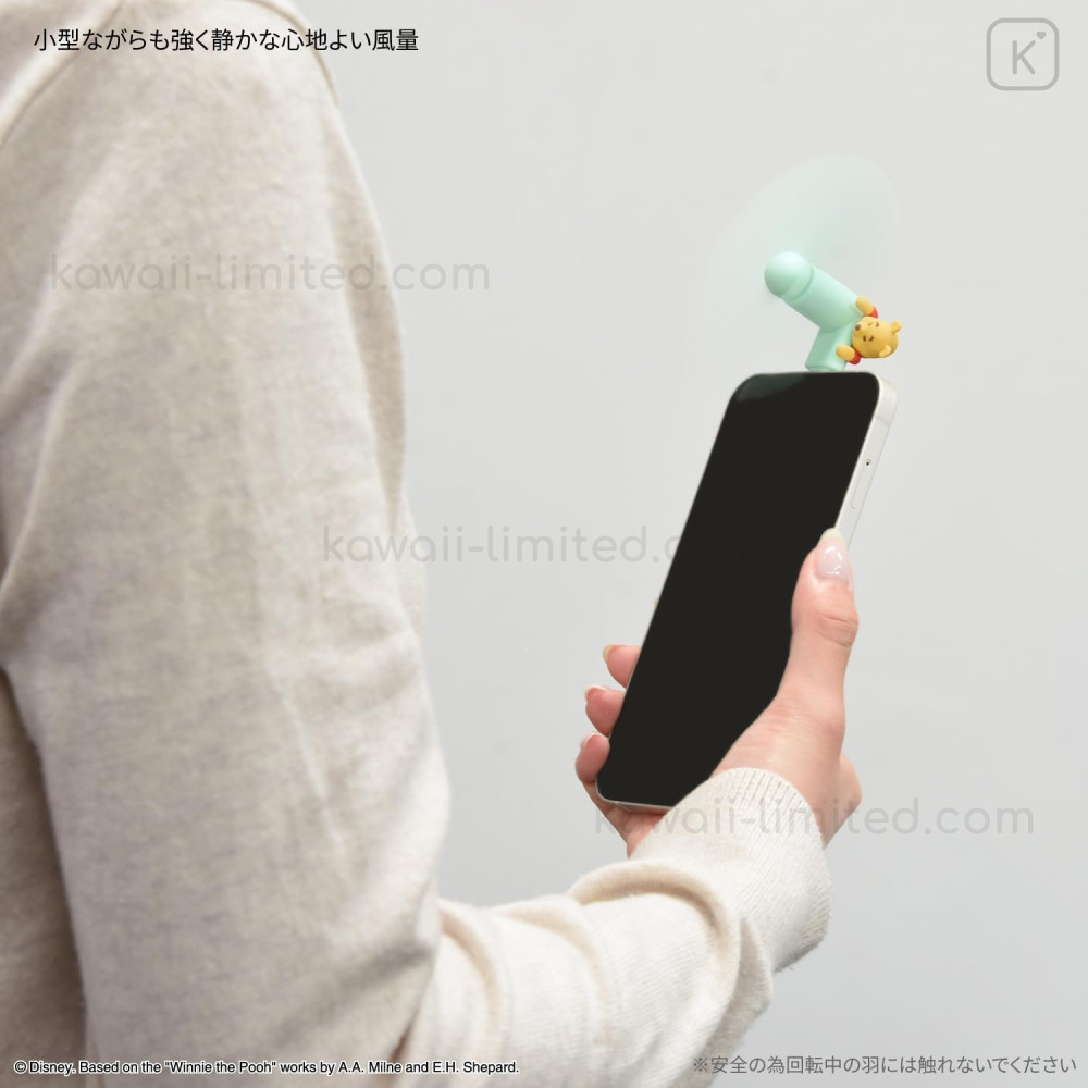 Japan Disney USB Type-C Mini Cool Fan - Pooh | Kawaii Limited